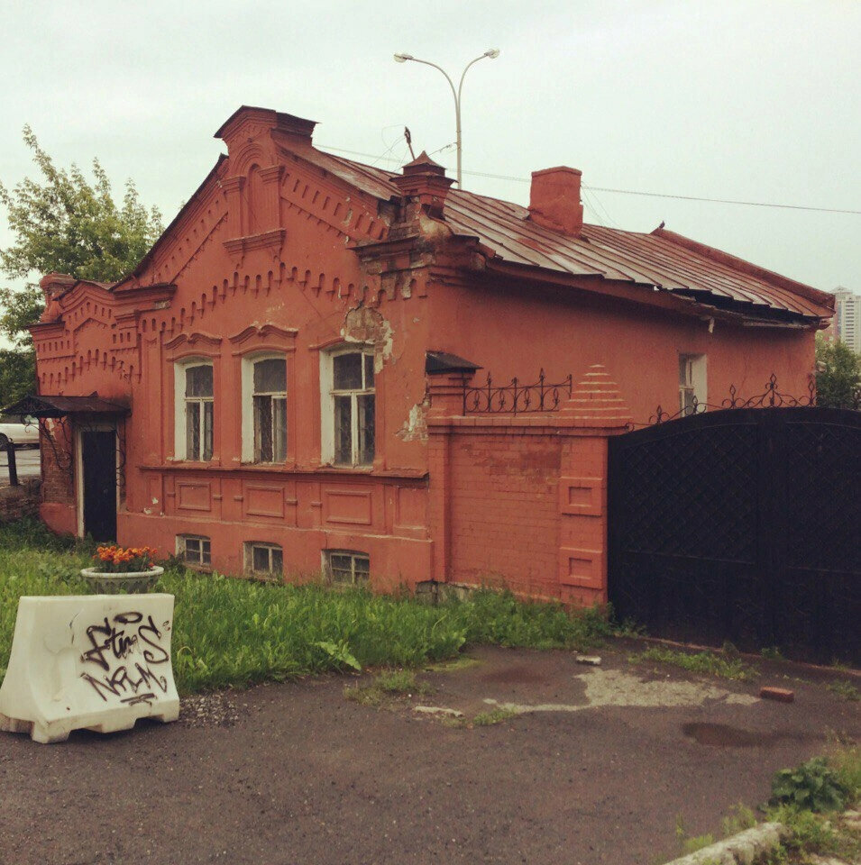 Turistik yerler Дом С.Я. Закожурникова, 1880 год, Yekaterinburg, foto