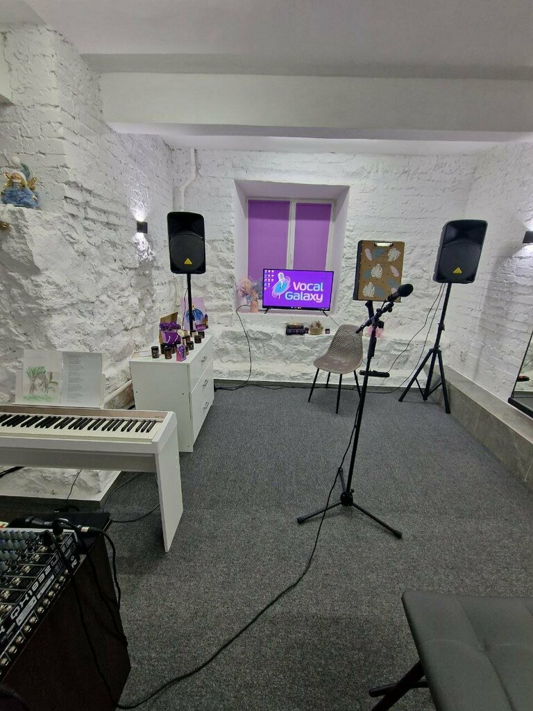 Müzik okulları ve konservatuarlar Vocal Galaxy, Nijni Novgorod, foto