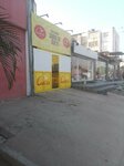 Esplanada (Luanda, Avenida 21 de Janeiro), alkollü içecekler  Loanda'dan