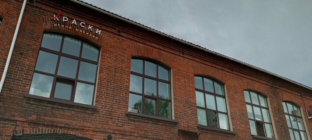 i̇ç mimarlık firmaları Ra Design, İvanovo, foto