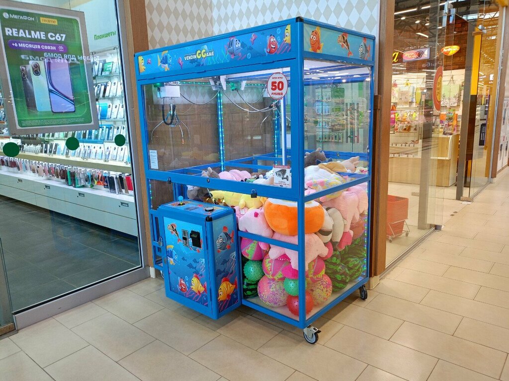 Oyun makinesi VendingGame, Samara, foto