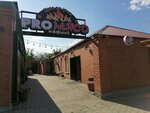 Pro Myaso (Alibi Zhangeldin Street No:161), kafe  Aktöbe'den