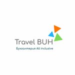 Travel Buh (Jeltoqsan Street No:118), muhasebeciler  Almatı'dan