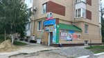 10 Region (No:10, 5-shi shaǵyn aýdan), sürücü kursları  Kostanay'dan