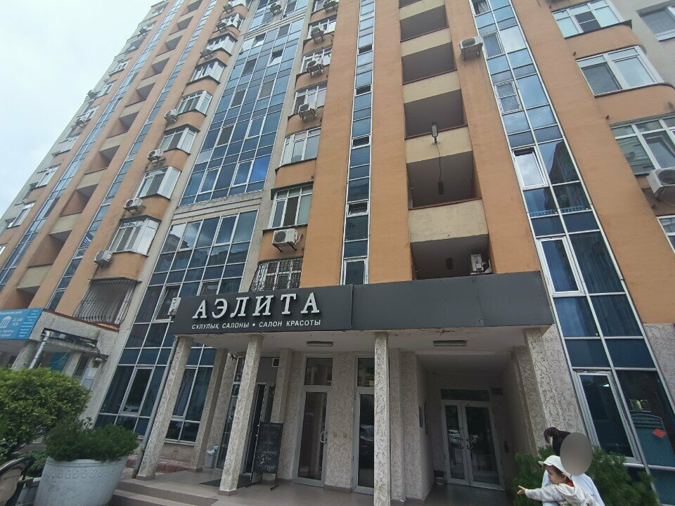Güzellik salonu Aelita salon, Almatı, foto