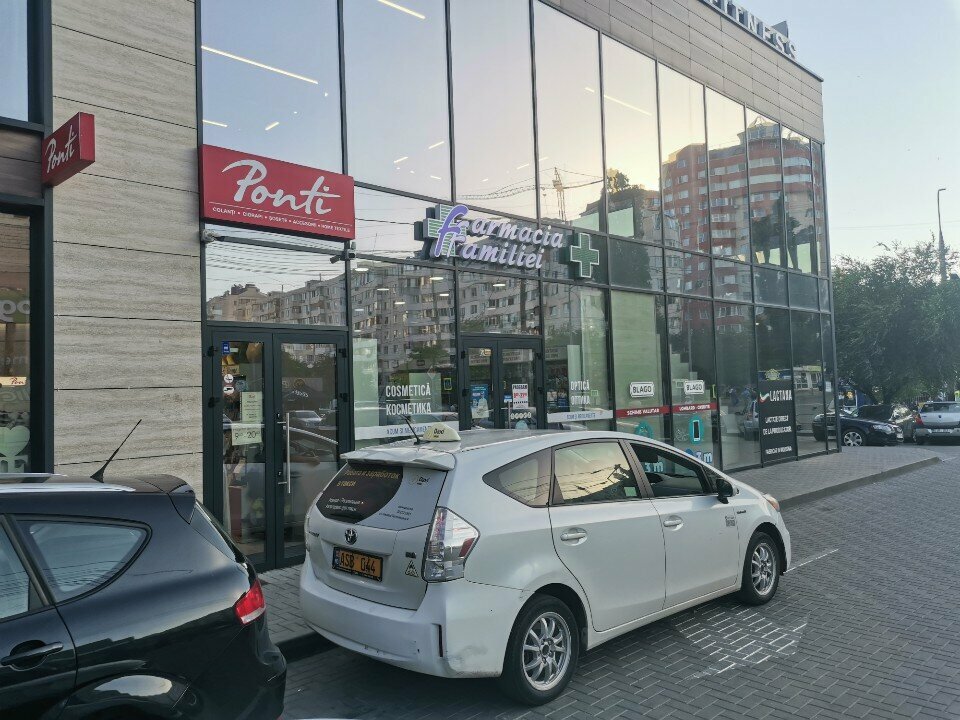 Çorap ve külotlu çorap mağazaları Ponti, Kişinev, foto