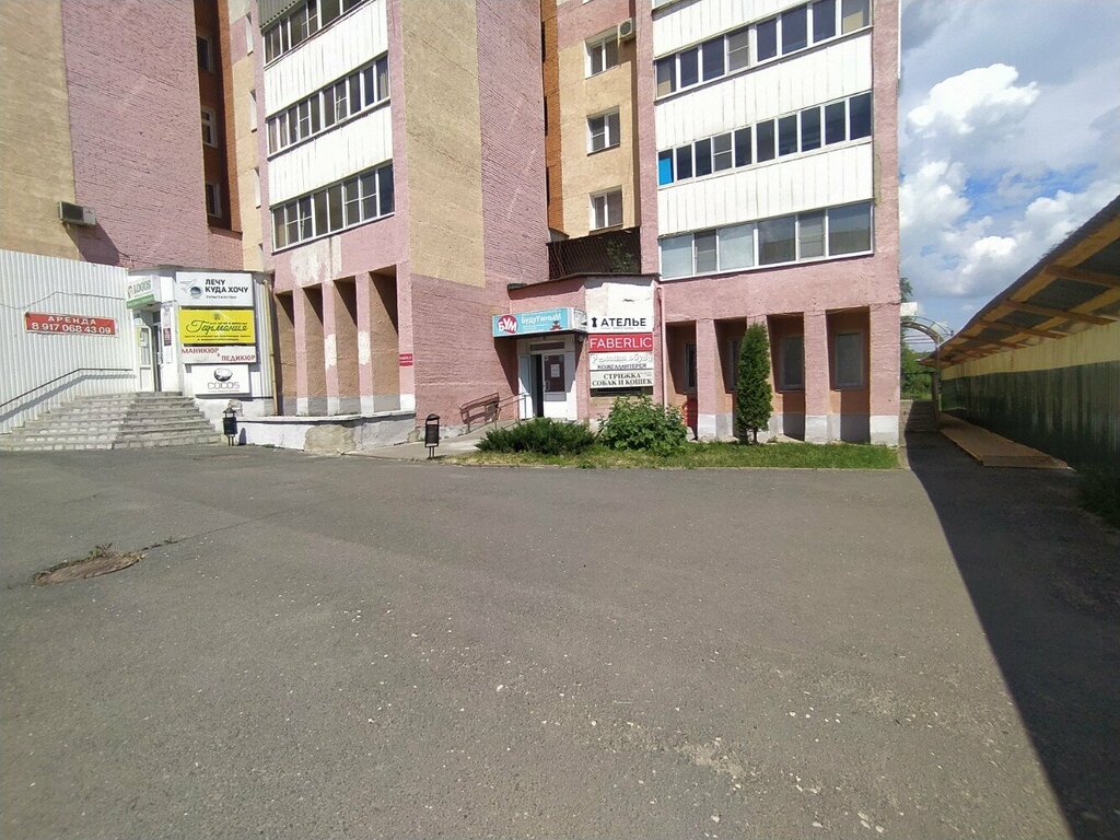 Güzellik salonu Твоë пространство, Saransk, foto