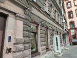 Apartment on Pushkinskaya (Pushkinskaya Street No:9), kısa süreli konaklama  Saint‑Petersburg'dan