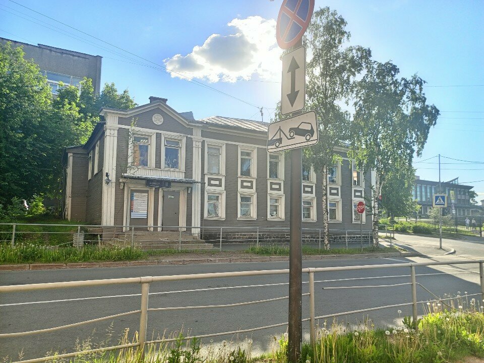 Emlak ofisi Земляк, Petrozavodsk, foto