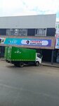 Trident suppliers (Chiparamba Road No:125), nakliye firmaları  Lusaka'dan