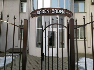 Laser_stav (Shpakovskaya Street No:115Б/2), epilasyon  Stavropol'dan