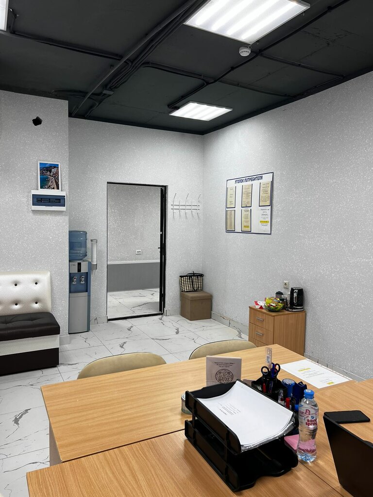 Tercüme büroları Remarka, Krasnodar, foto