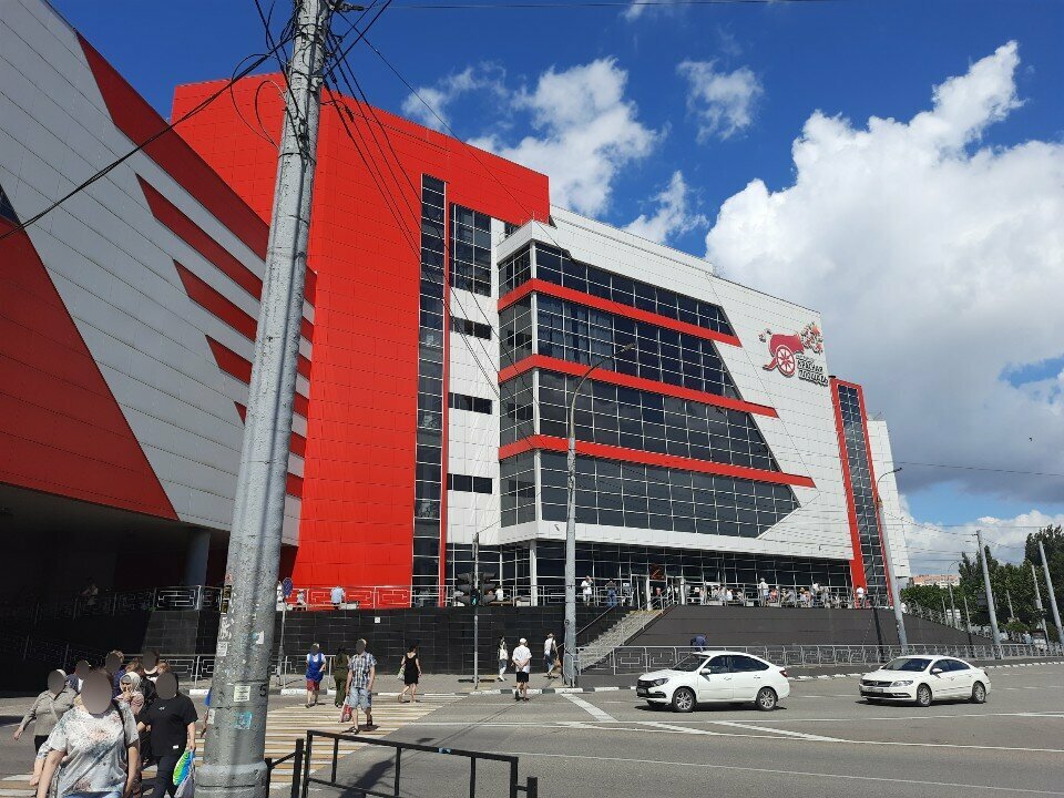 ATM'ler Тинькофф, Novorossiysk, foto