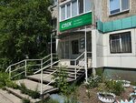 Web касса (No:13, 9-shy shaǵyn aýdan), bilişim firmaları  Kostanay'dan