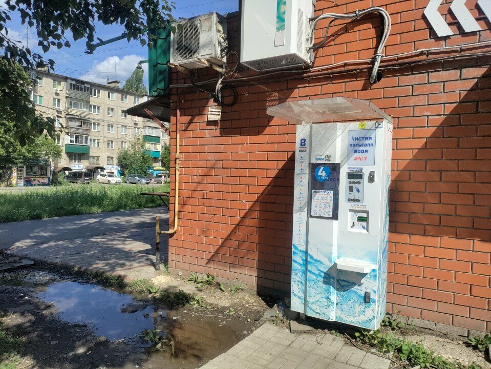 Su satışı Автомат по продаже питьевой воды, Lipetsk, foto