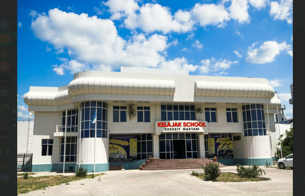 Özel okul Kelajak School, Karşı, foto