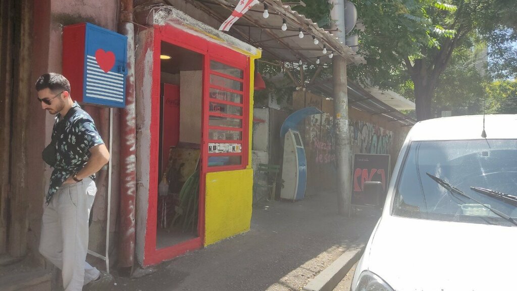 Çömlek atölyesi დირე, Tiflis, foto