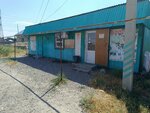 Grocery Store (Centralnıy 1 Alleyway No:32), market  Taraz'dan
