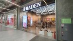 Baden (Mira Avenue No:211к2), ayakkabı mağazaları  Moskova'dan