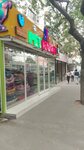 Petmarket (Luanda, Rua Comandante Kwenha), petshop  Loanda'dan