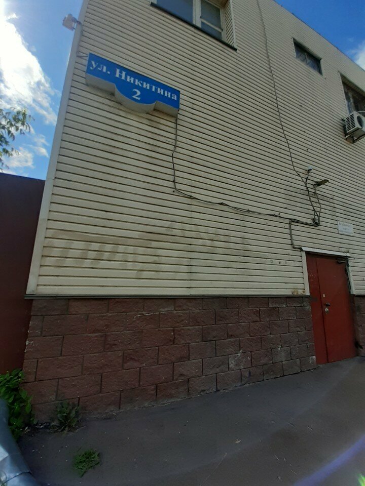 Konut servisleri kuruluşları Коминтерна, Nijni Novgorod, foto