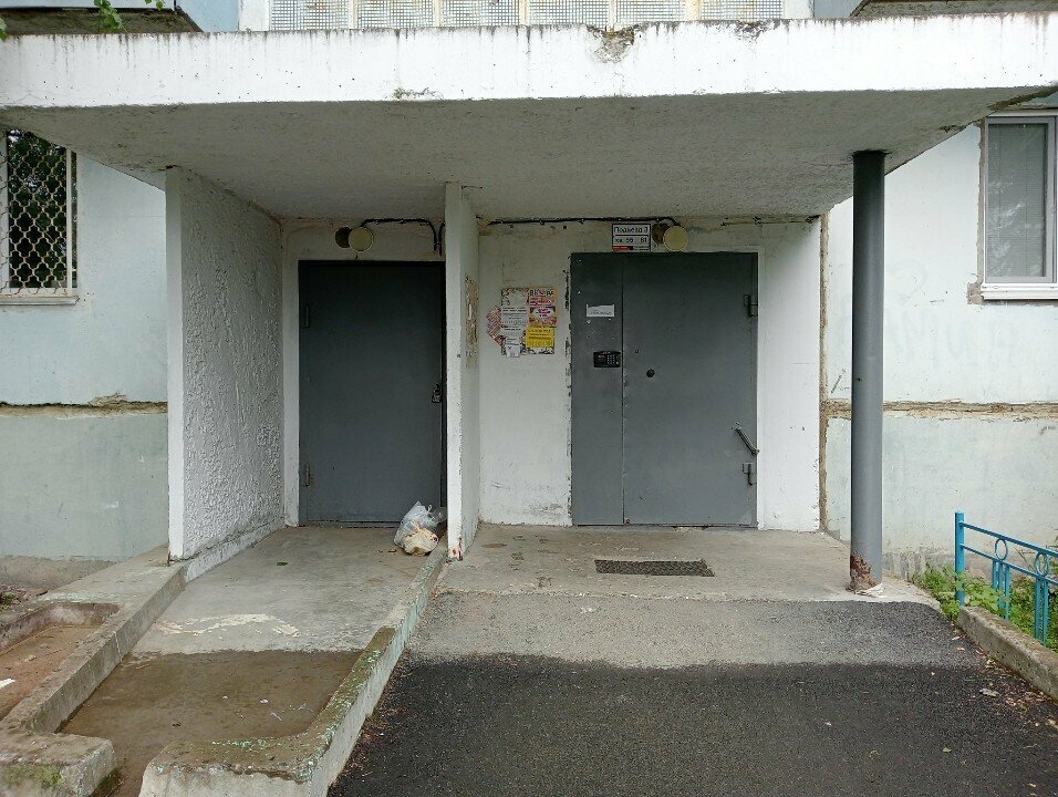 Kozmetoloji, kozmetik salonları Pink Honey, кабинет красоты, Tobolsk, foto