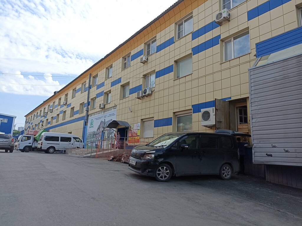 Diyet ve diyabetik ürünler Злаки Сибири, Novosibirsk, foto