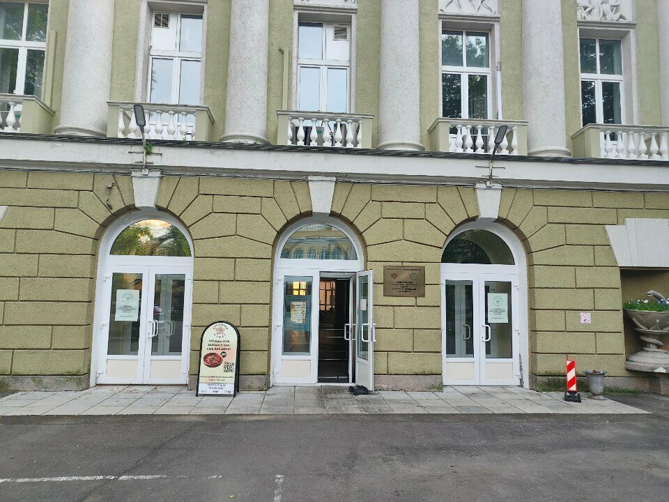 Kantin, yemekhane Dомашний буфет, Moskova, foto