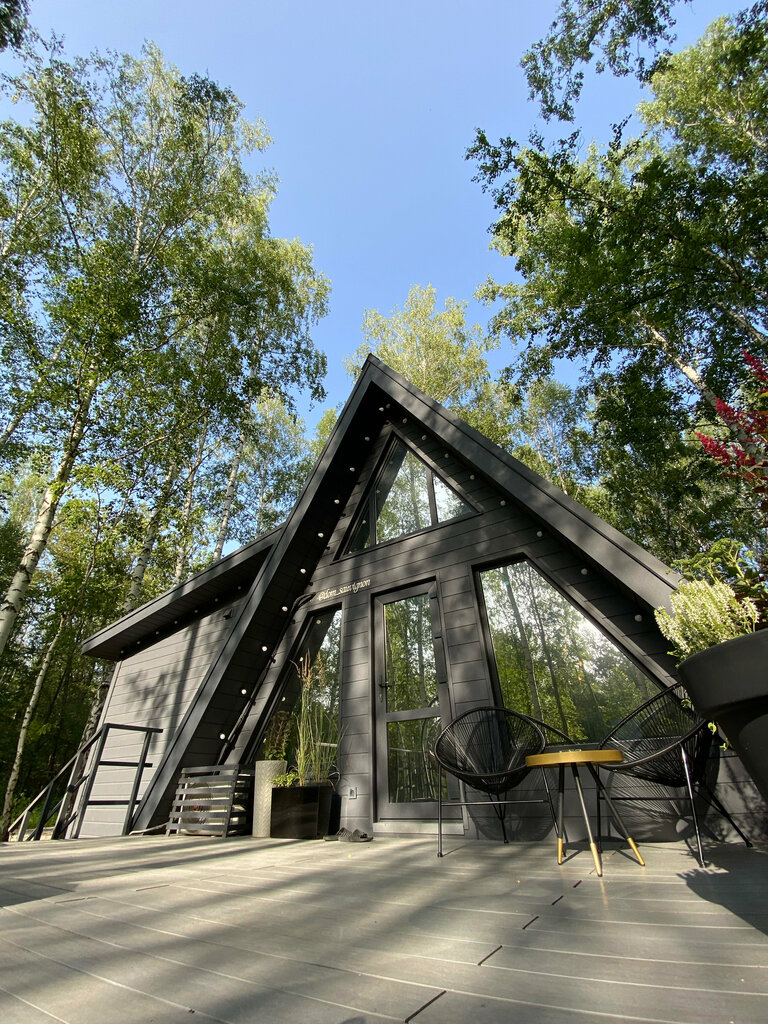 Konuk evi Дом Совиньон, Başkurdistan, foto