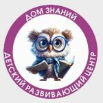 House of knowledge (ulitsa imeni Mikhaila Bulgakova No:6), çocuk ve gençlik merkezleri  Saratov'dan