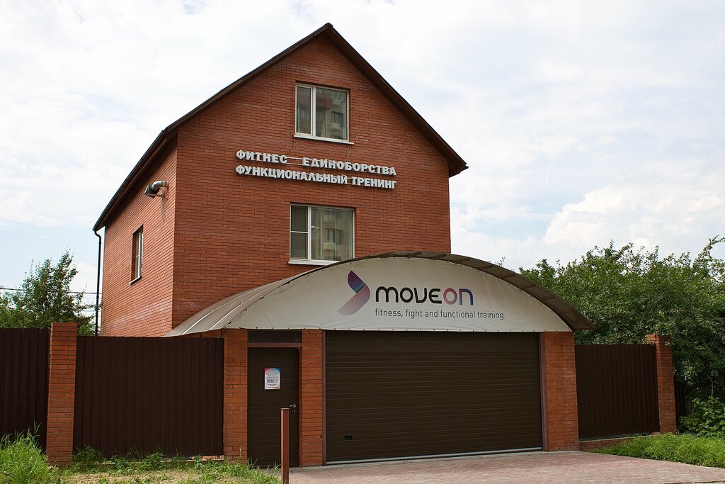 Fitness kulüpleri Move On, Moskova ve Moskovskaya oblastı, foto