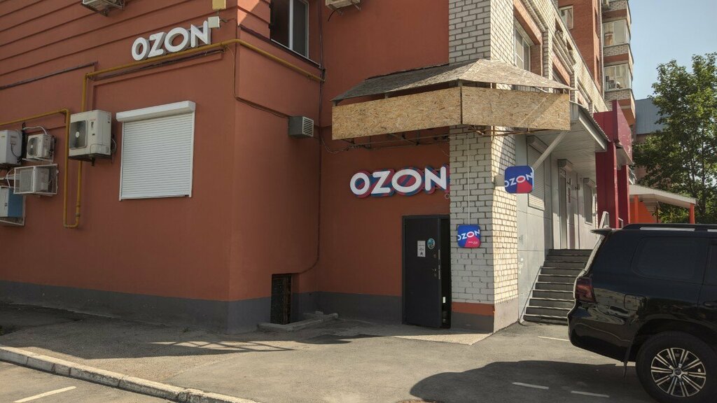 Kuru temizlemeciler Атмосфера чистоты, Samara, foto