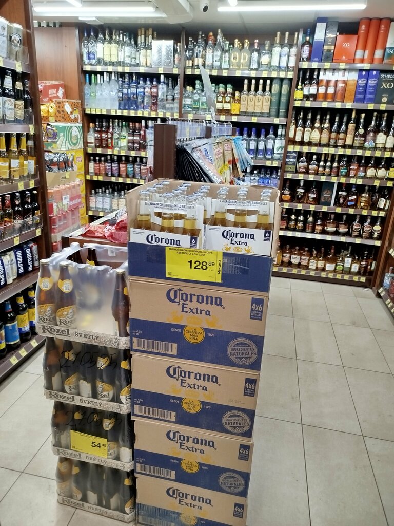 Market Krasnoe&Beloe, Samara, foto