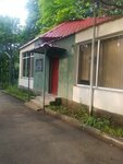 Rafting in Armenia office (Khachatur Abovyan Street No:1-14), spor kulüpleri  Vanadzor'dan