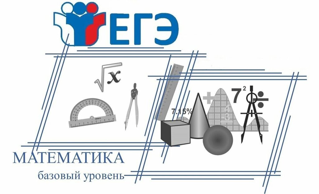 Özel ders hizmetleri Услуги репетиторов, Kirov, foto