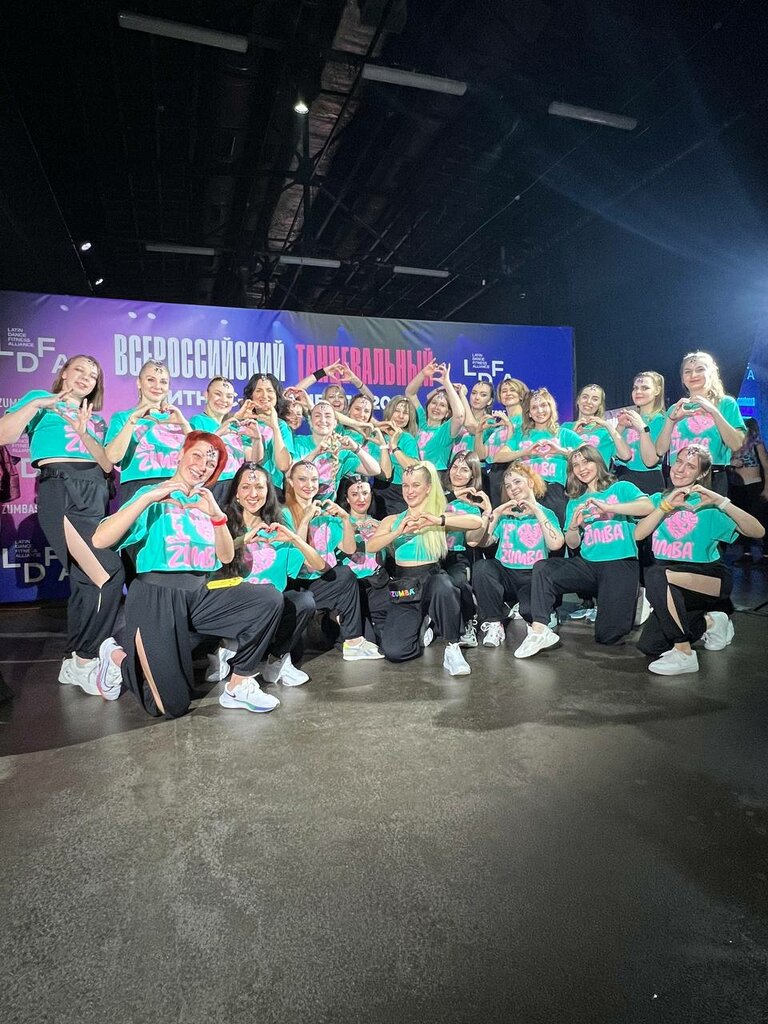 Dans okulları Zumba with Alina, Moskova, foto