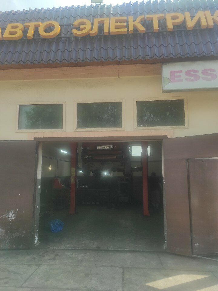 Otomobil servisi Car service, Kaskelen, foto