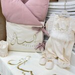 Little Angel (طريق الامير نايف بن عبد العزيز No:EMDB7521, Al Aziziyah District), çocuk giyim mağazaları  Dammam'dan