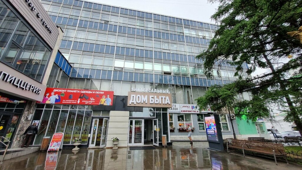 Kantin, yemekhane Manger, Krasnoyarsk, foto