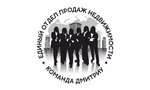Единый отдел продаж недвижимости (Zapolyarnaya ulitsa No:39к2, Prikubanskiy City administrative district, mikrorayon Slavyanskiy), emlak ofisi  Krasnodar'dan