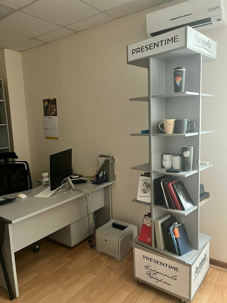 Hediyelik eşya üretimi ve toptan satışı Presentime, Krasnodar, foto