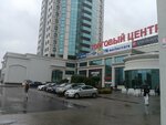 Кокомама (Dziarzhynskaga Avenue No:104к2), çocuk giyim mağazaları  Minsk'ten