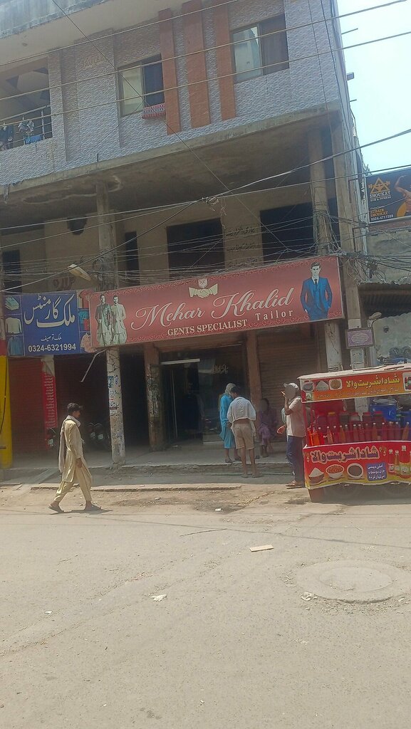 Terziler Meher Khalid Tailor, Lahor, foto