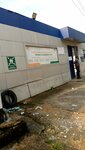 Residence Permit (Abidjan, Cocody, Quartier de la Sopim Vallon, Rue 79), seyahat acenteleri  Abican'dan