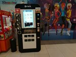 Diva (Gor'kogo Street No:5А), kahve otomatı  Kirov'dan
