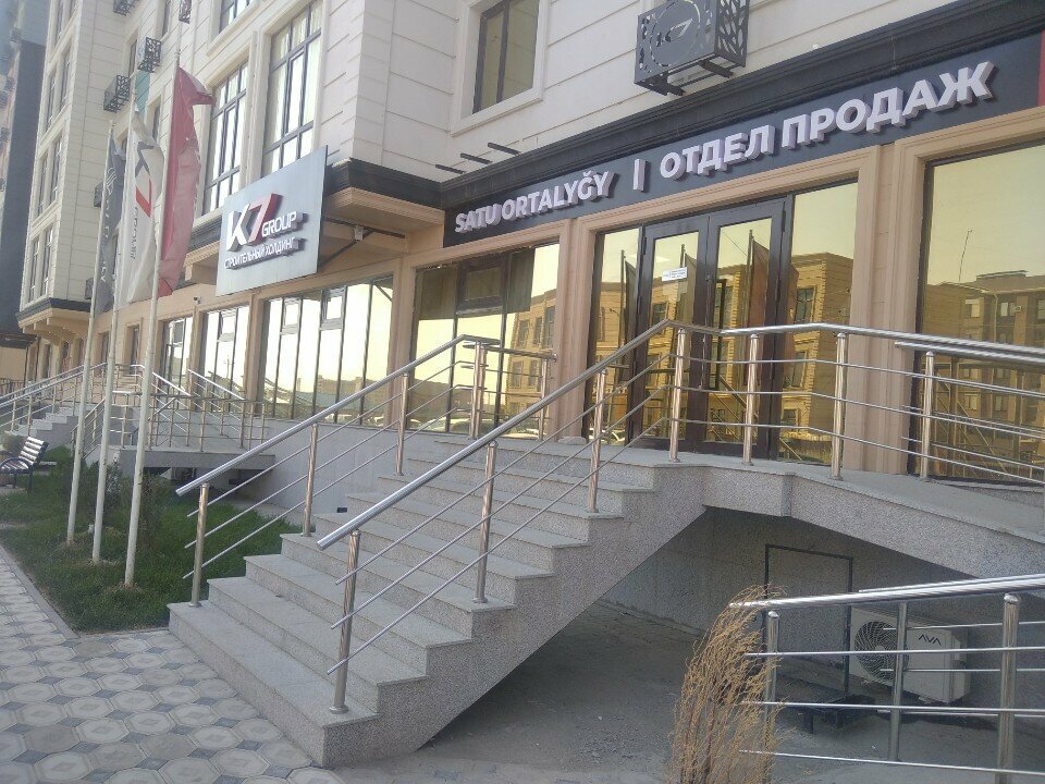 i̇nşaat firmaları K7 Group, Atırav, foto