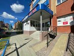 Жета (Rabochaya ulitsa No:41), ayakkabı mağazaları  Surgut'tan
