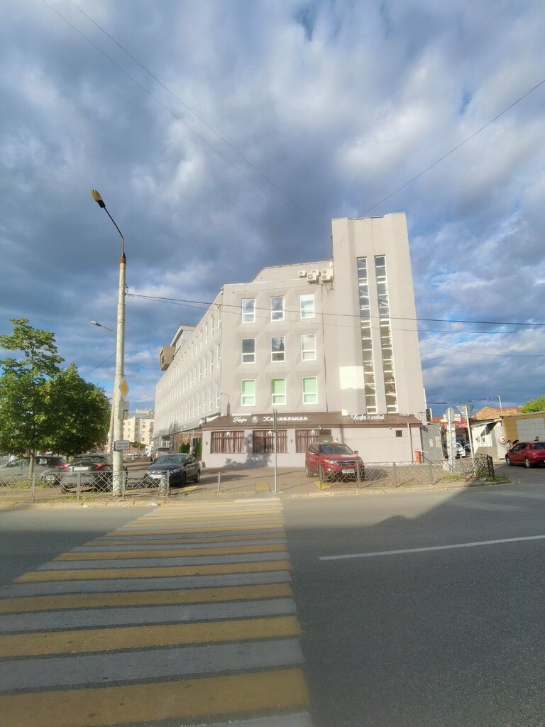 Gazete ve dergiler Vibirai Kazan, Kazan, foto