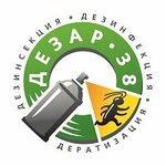 ДезАр38 (ulitsa Akademika Gerasimova No:5, rabochiy posyolok Markova), haşere ilaçlama firmaları  İrkutskaya oblastından