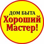 Gudmaster (Novokryukovskaya Street No:1824), gözlük tamiri  Zelenograd'dan